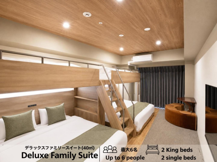 Takuto Hotel Osaka Shinsaibashi - Osaka