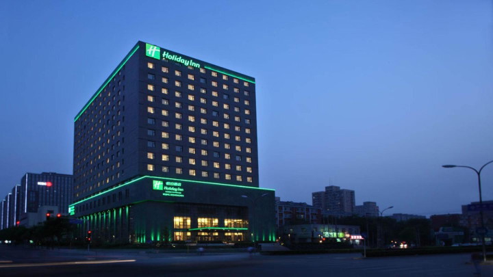 Holiday Inn Beijing Deshengmen By Ihg - Beijing