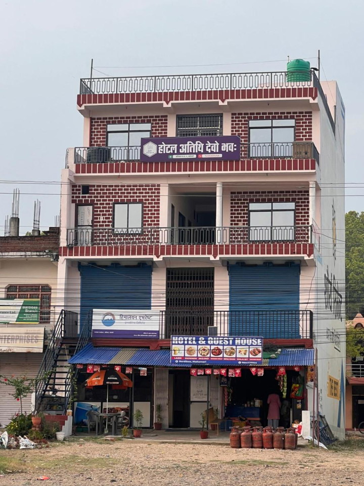 Hotel Atithi Devo Bhava - West Bengal