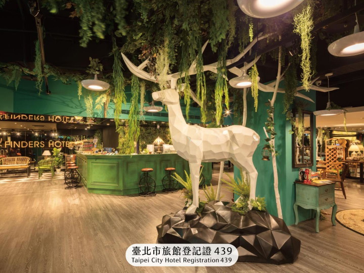 Finders Hotel-fu Qian - Zhongzheng District