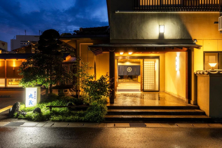 Ryokan Marumo - Tottori