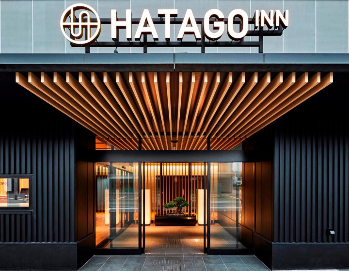 Hatago Inn Fukushima Hirono - Iwaki