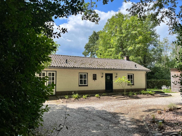 Guesthouse Oeyenbos - Eindhoven