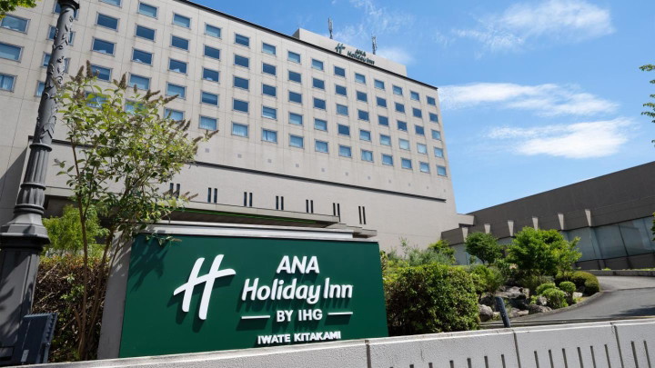 Ana Holiday Inn Iwate Kitakami By Ihg - Hanamaki
