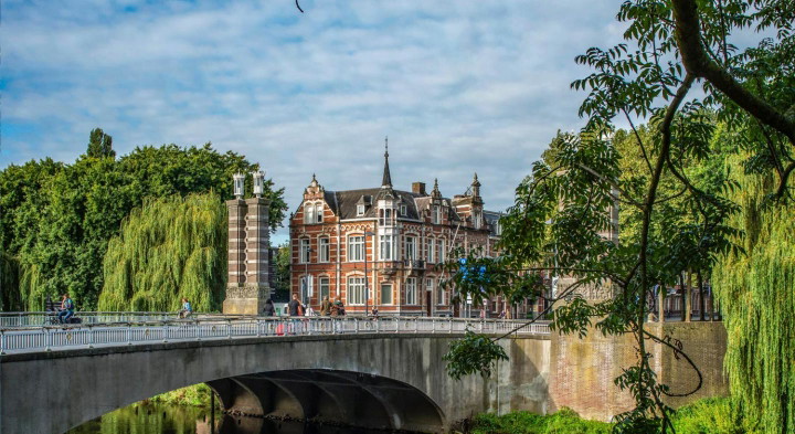 Bossche Suites Stationsweg - 's-Hertogenbosch