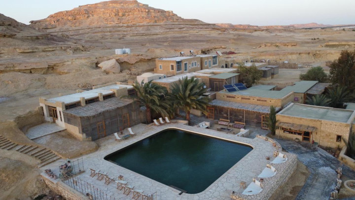 Talist Siwa - Égypte