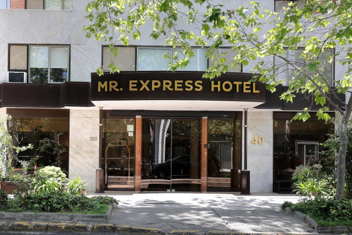 Mr Express (Ex Hotel Neruda Express) - Santiago (Chile)