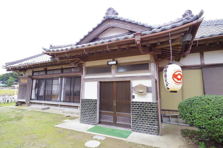Tsubaki House - Narita