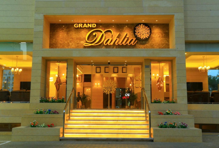 Grand Dahlia Hotel Apartment - Sabah Al Salem - Kuwait