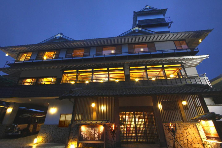 Hakone Kamon - Hakone
