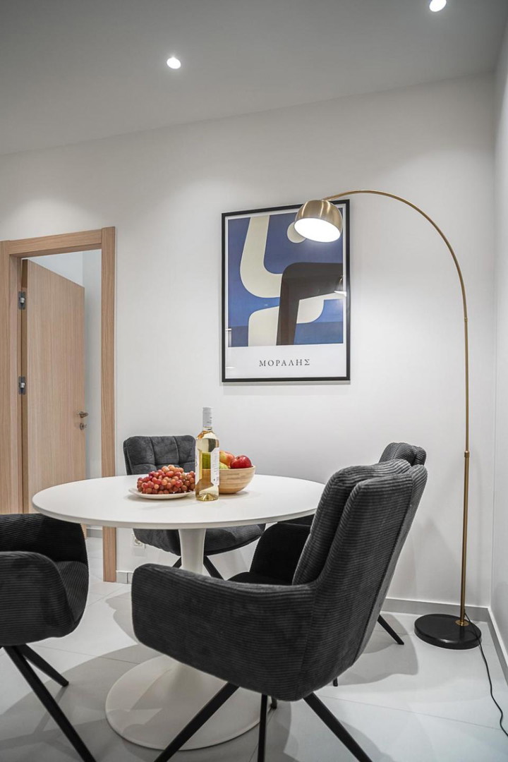 Koukaki Urban Suites - Atina
