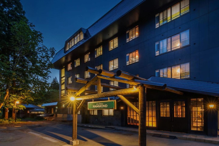 Takamiya Hotel Hammond - Yamagata