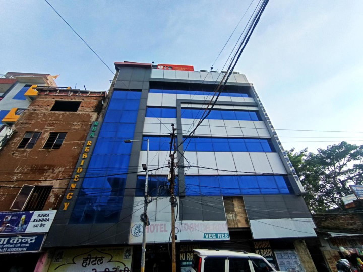 Hotel Jagdamba Residency - Chapra