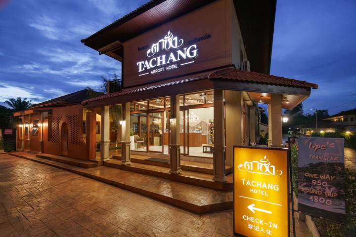 Tachang Airport Hotel - Thailand