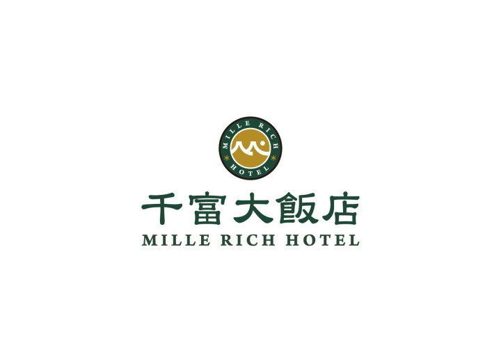 千富大飯店 Mille Rich Hotel - Kaohsiung City