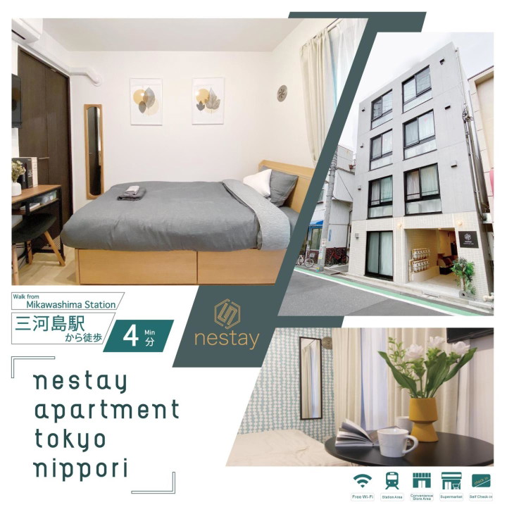 Nestay Apartment Tokyo Nippori - Ueno