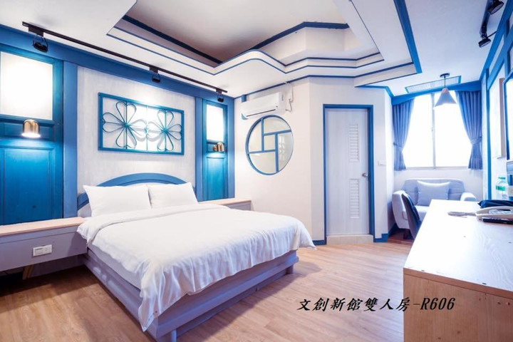 At Tainan Inn - Yongkang District