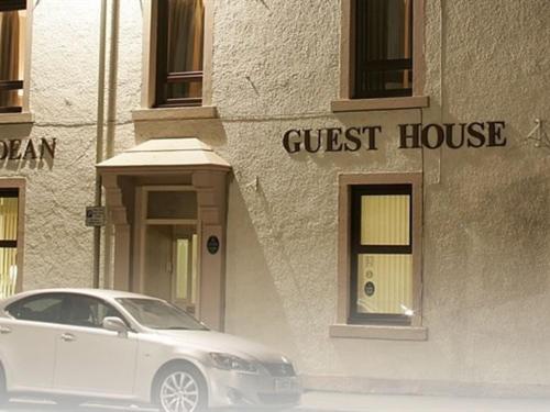 Hebridean Guest House - Scotland