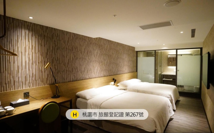 City Suites - Taoyuan Station - Longtan District
