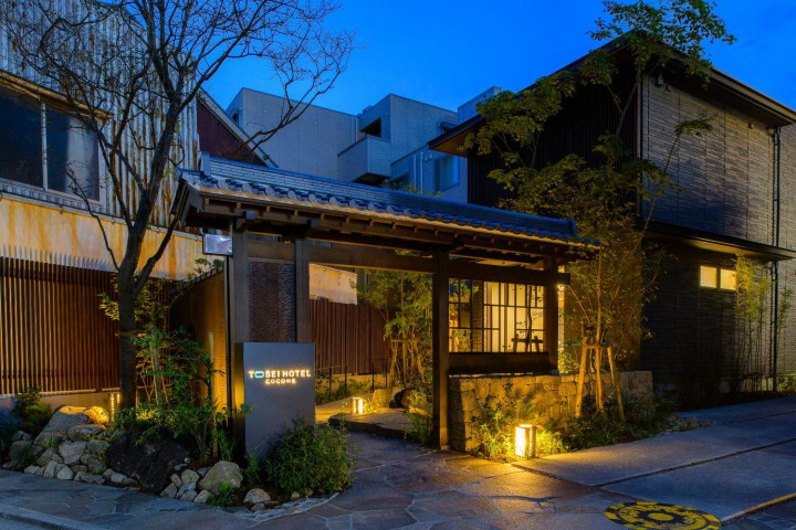 Tosei Hotel Cocone Kamakura - Kamakura