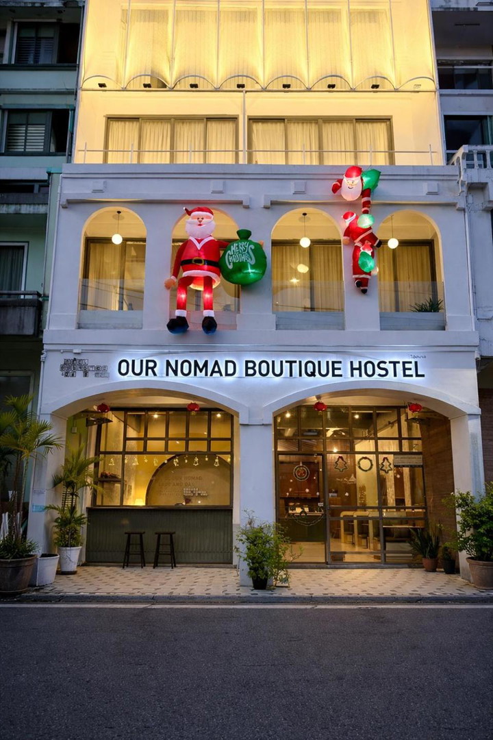 Our Nomad Boutique Hostel - Phuket