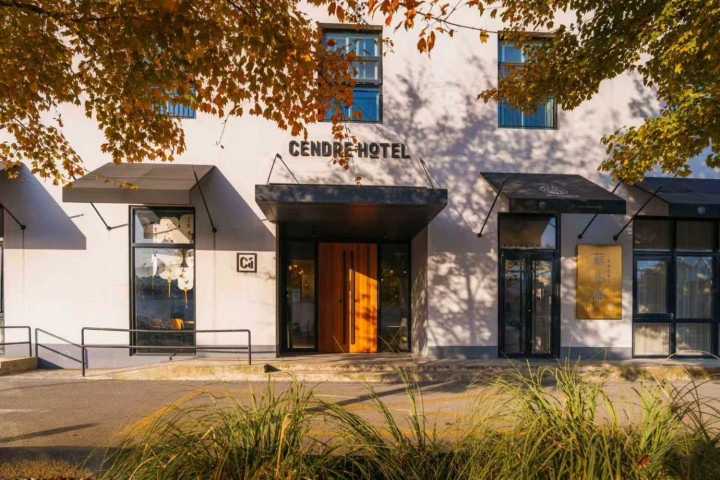 Cendre Hotel (Lingering Garden And Tiger Hill) - 