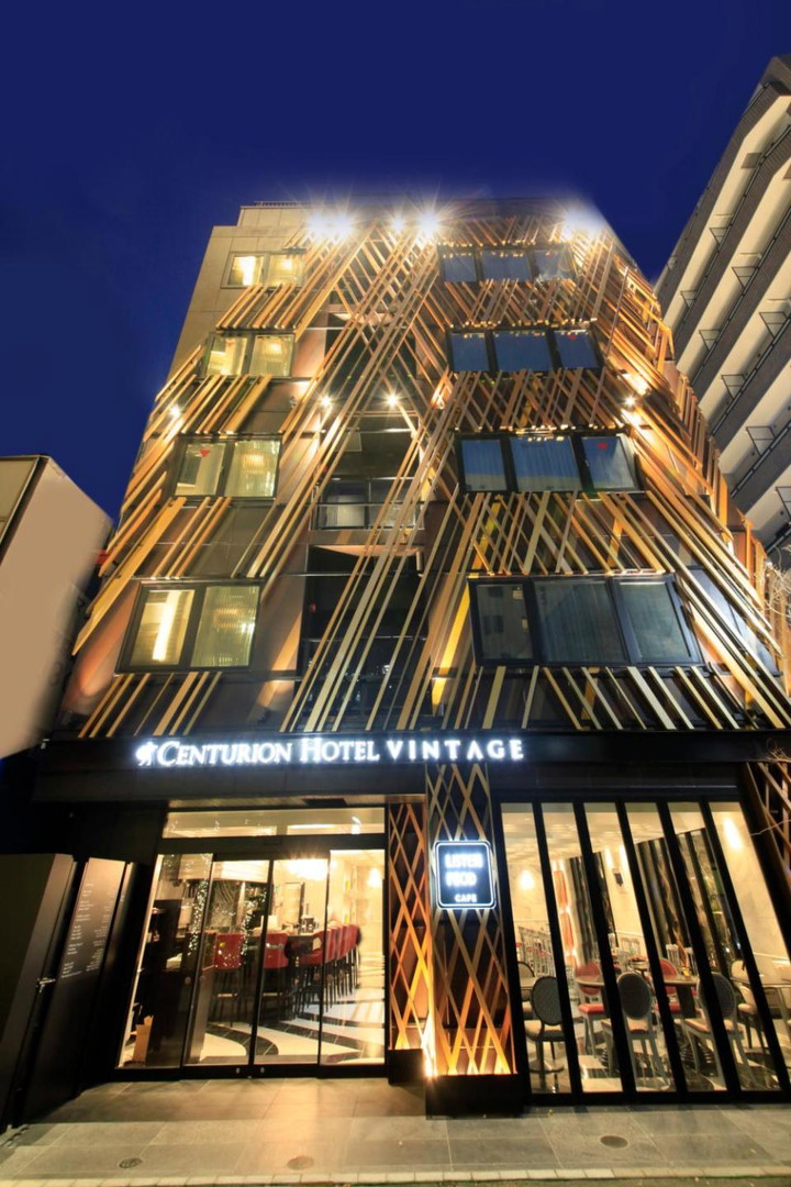 Centurion Hotel Grand Akasakamitsuke Station - Roppongi