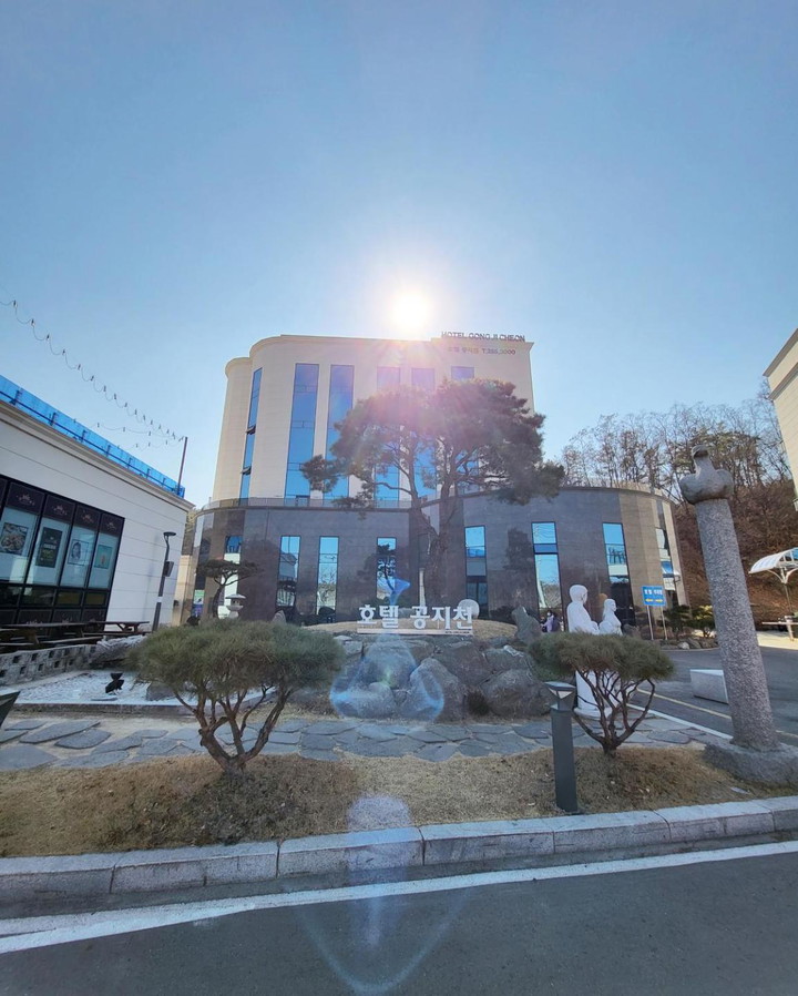 Hotel Gongjicheon - Chuncheon-si
