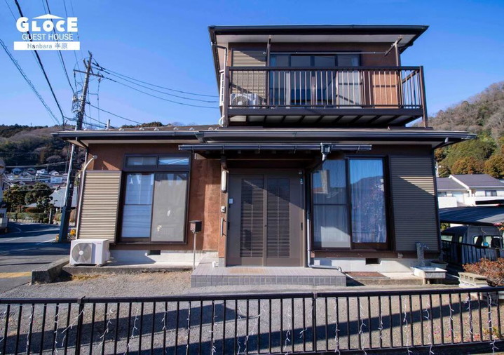 Gloce 半原 River Side House lリバービュー1軒貸切l最大8名lワンちゃんok - Kanagawa