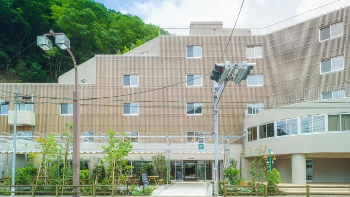 Takaone Activity&stay - Sagamihara