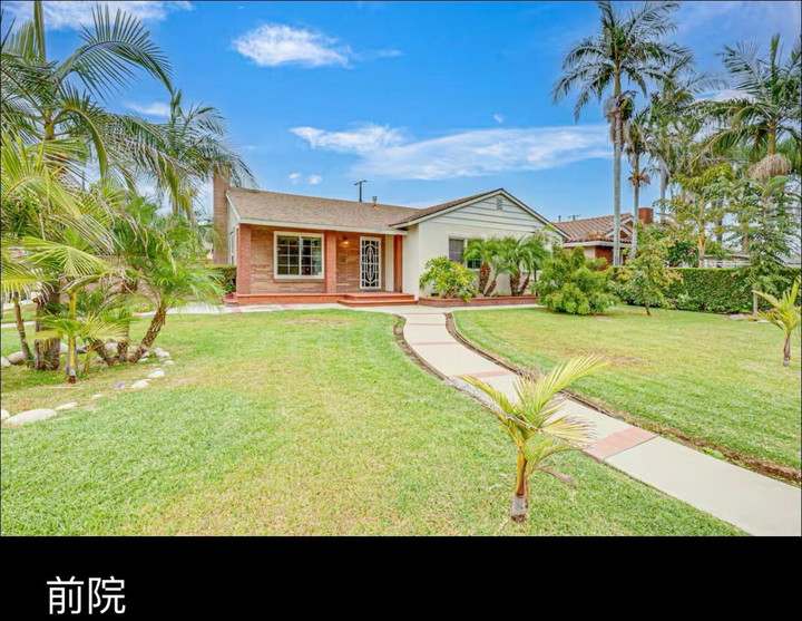 Entire 4br 4ba House In West Covina Modern Private Comfortable - West Covina, CA