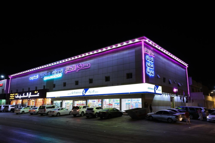 شقق مساكن الاطلال للشقق المخدومه - Riyadh