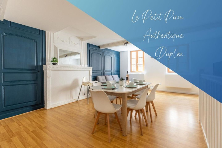 Le Petit Pirou - Authentique - Centre Historique - Puy-de-Dôme