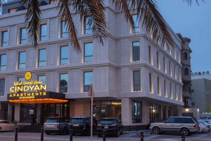 Cindyan Serviced Apartments - Dammam