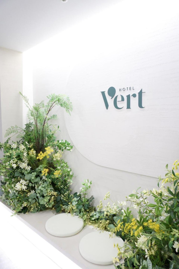 Hotel Vert - Seoul