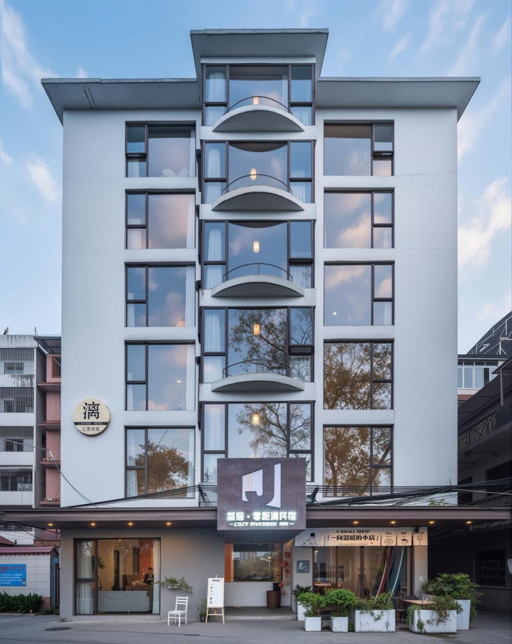 Cozy Li Riverside Inn - Guilin