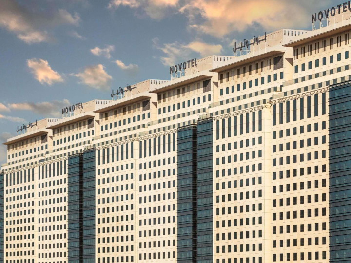 Novotel Makkah Thakher City - Mecca