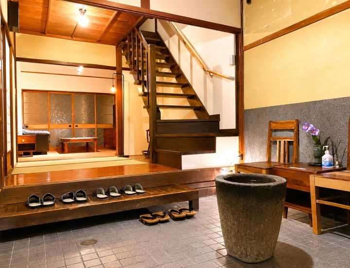 Atagoya - Takayama