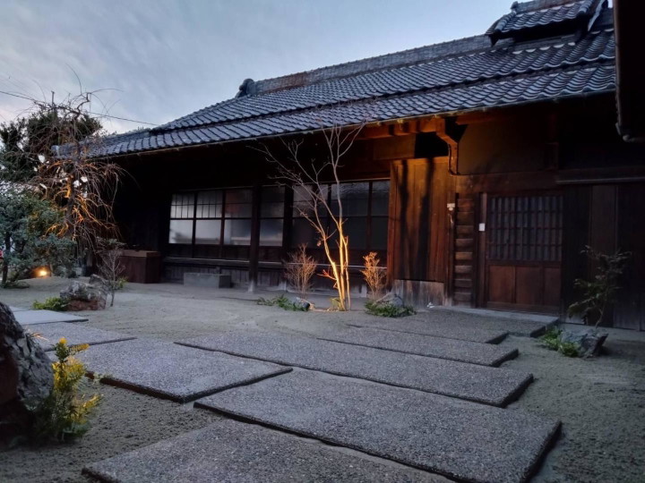 Citrus House - Japan