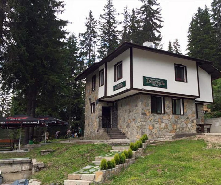Семеен хотел Гингеръ - Smolyan