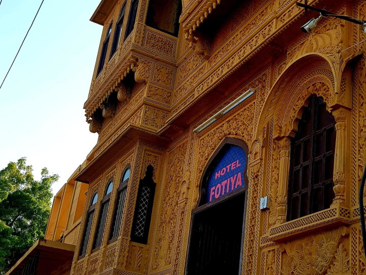 Hotel Fotiya Jaisalmer - Rajasthan