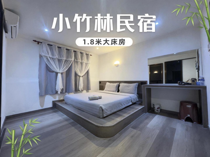 小竹林民宿 Bamboo Homestay 仙本那Semporna 独栋房源 华语交流 步行码头10分钟 步行海鲜市场5分钟 - Semporna