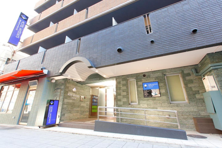 Hotel Mystays Otemae - Toyonaka
