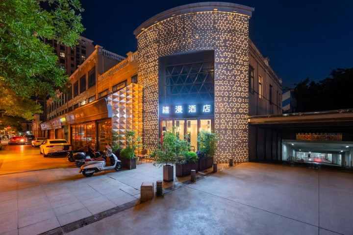 Ximan Hotel - Xi'An