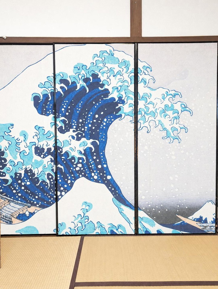 Rinku Base Ichi - Japonia