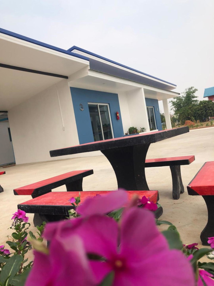 Siri Resort - Khon Kaen