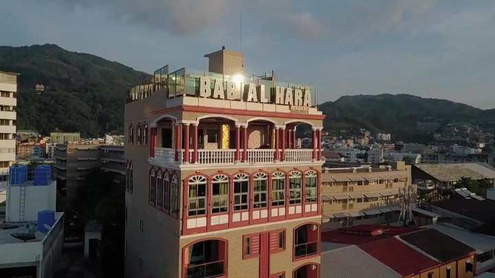 Bab Alhara Hotel - Patong Beach