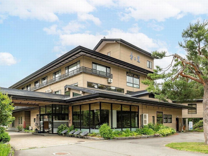 蔵王温泉 岩清水料理の宿 季の里 - Yamagata, Japan