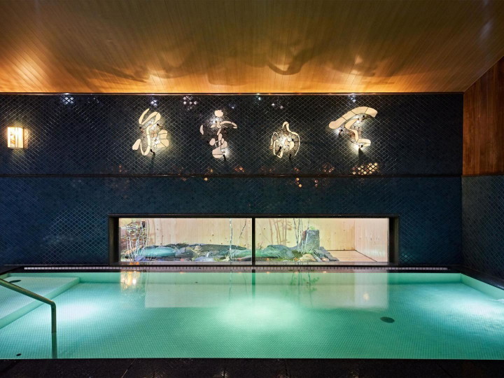 Kamiyamada Hotel - Nagano