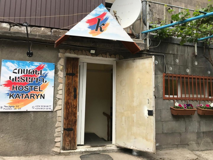 Kataryn Hostel - Yerevan